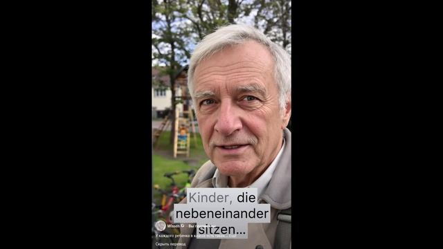 Война смартфону