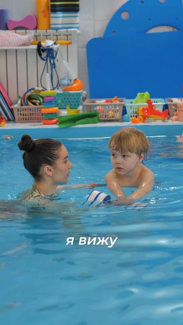 Инструктор ранее плавание Желанные дети Плавание 0+