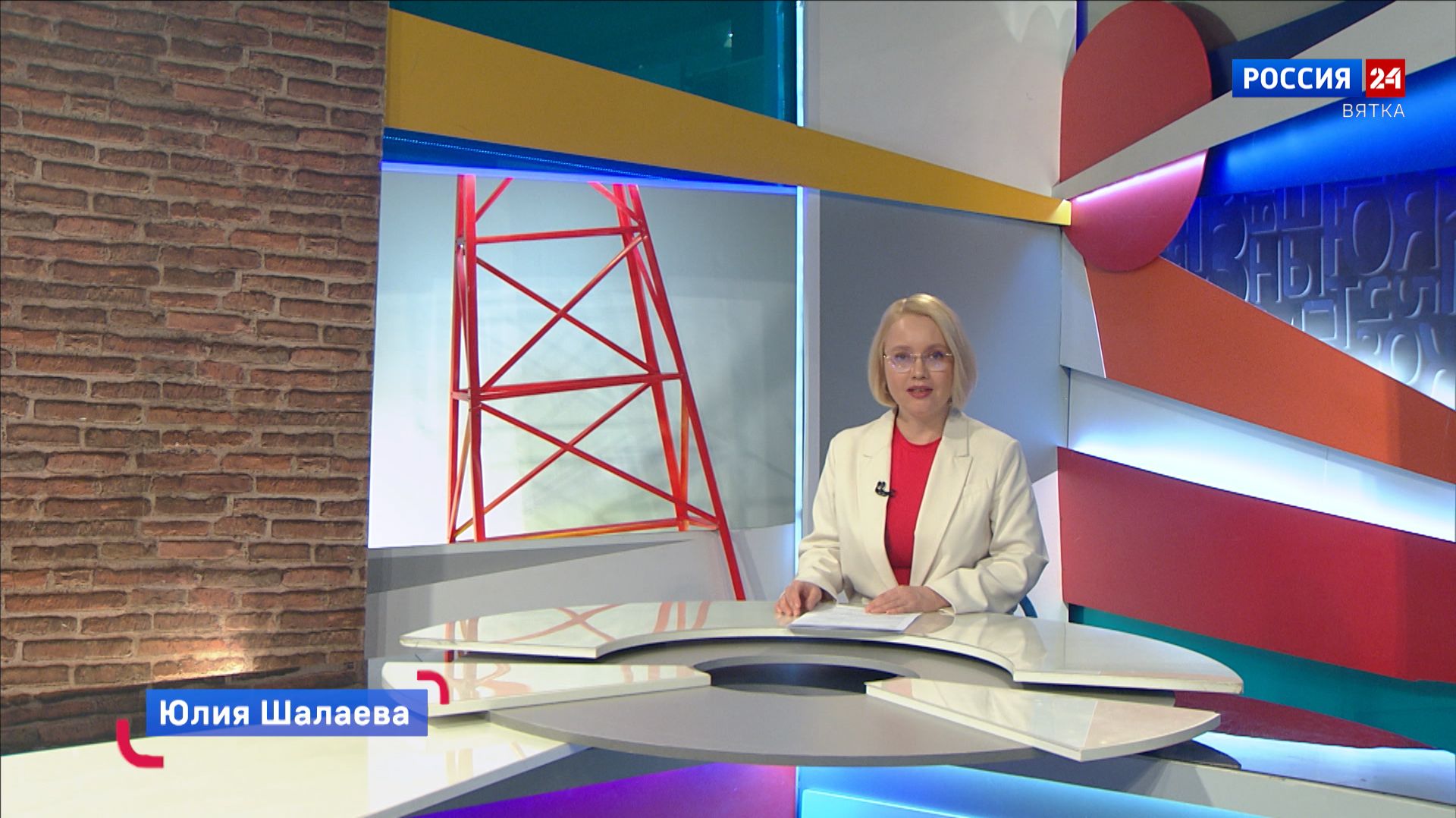 Новости культуры ВЯТКА (16.03.2026)