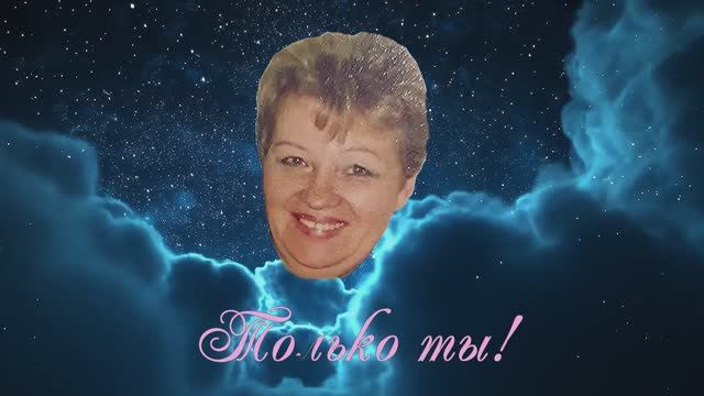 Элвис Пресли. Только ты!