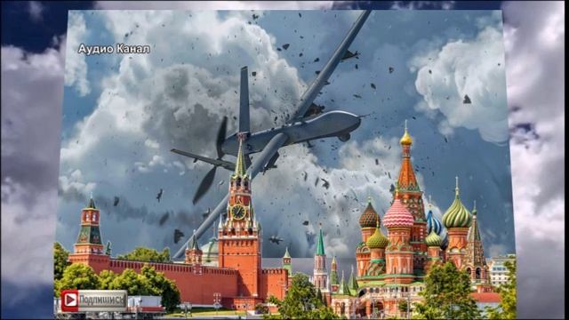 Новости СВО    БПЛА третьи сутки атакуют Москву, ВС РФ продвигаются под Славянском и Краматорском