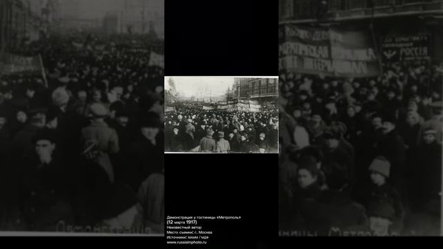 9. Гостиница Метрополь