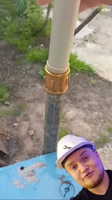 НЕ СТРАДАЙ...ПОЛИПРОПИЛЕН ВАРИ..