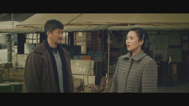 Восхождение: Встреча спустя годы