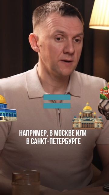 Целесообразность лечения за границей. Доктор Лисенкова