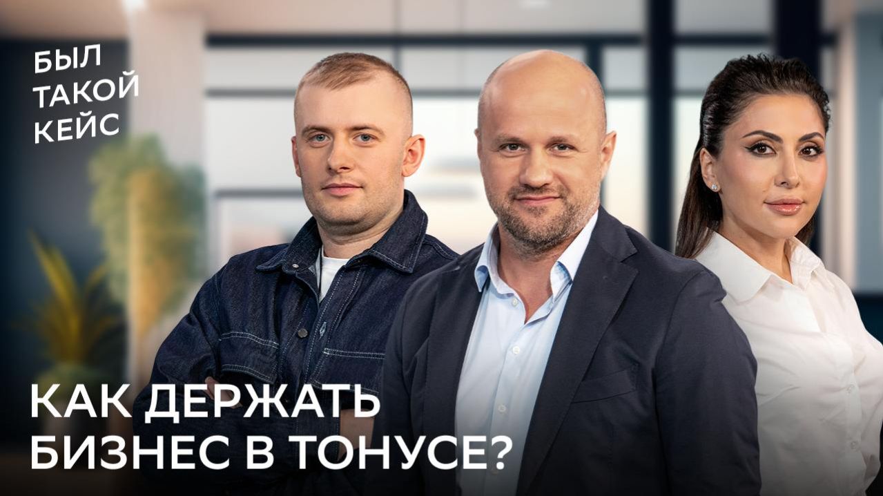 Как продлить молодость? Самые популярные услуги у женщин: косметология и БАДы | Был такой кейс