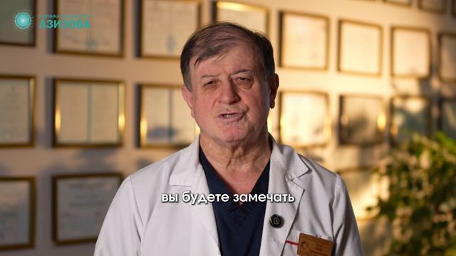 Простатит: ответы уролога на самые частые вопросы пациентов