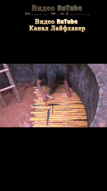 Постройте безопасную секретную базу. Уклоняйтесь от ракет - бункер в лесу! 🌲🚀