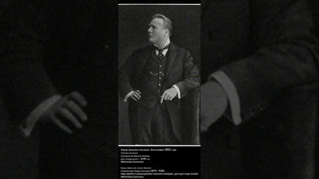 8. Большой театр