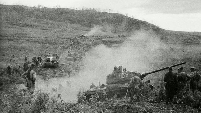 Война с Японией 1945 год