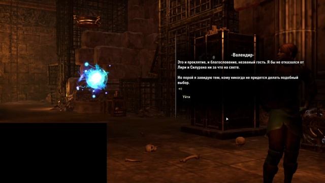 Lets learn english in eso #490