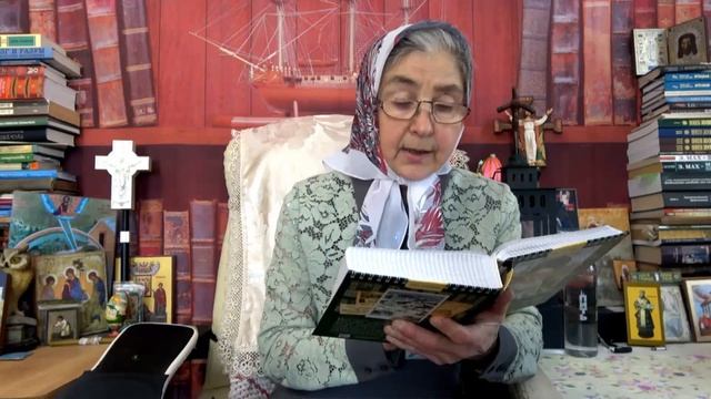 Календарь "Каждый день с отцом Наумом" 22   марта читает матушка Люба
