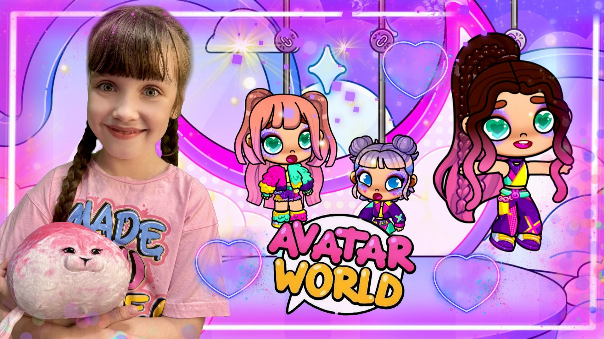 Обновление Galxy Moon Season 4 в Avatar World #avatarworld #аватарворлд