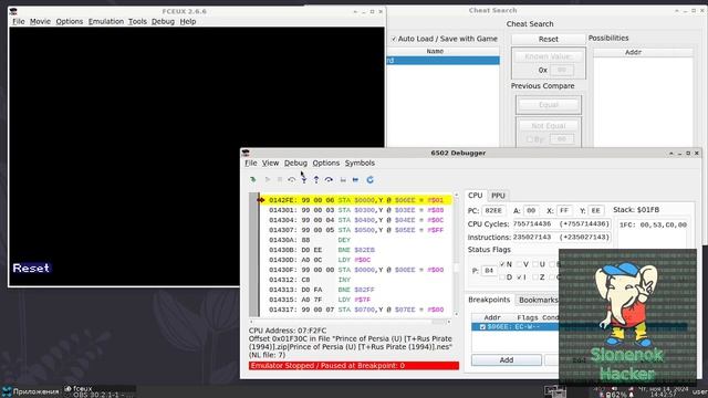 Как сделать хак на денди _ NES _ FCEUX