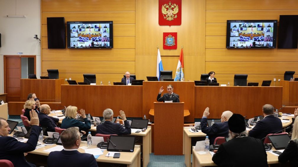 Значимый институт гражданского общества