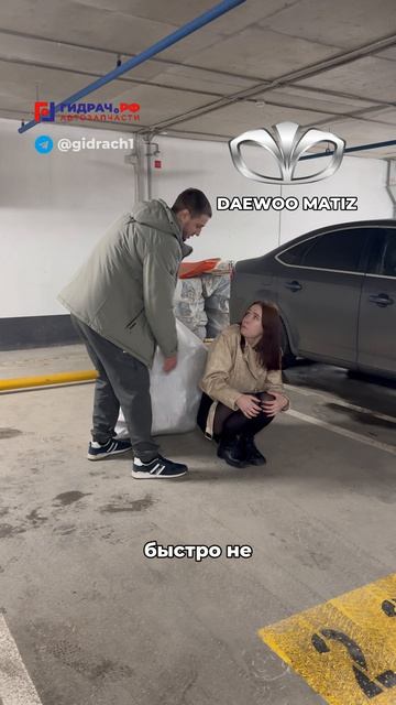 ЕСЛИ БЫ МАШИНА умела Говорить 🤯