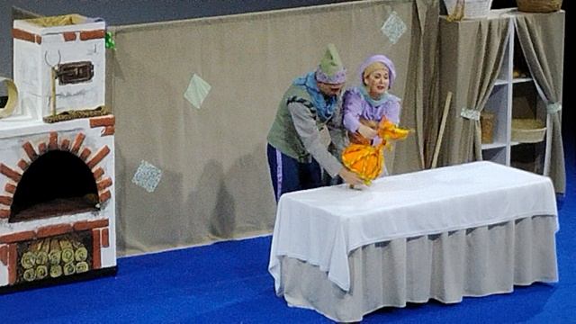 Сказка