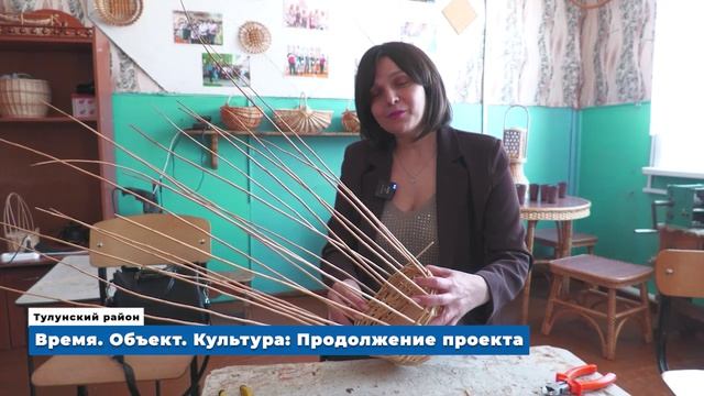 Новости_13.03.2026