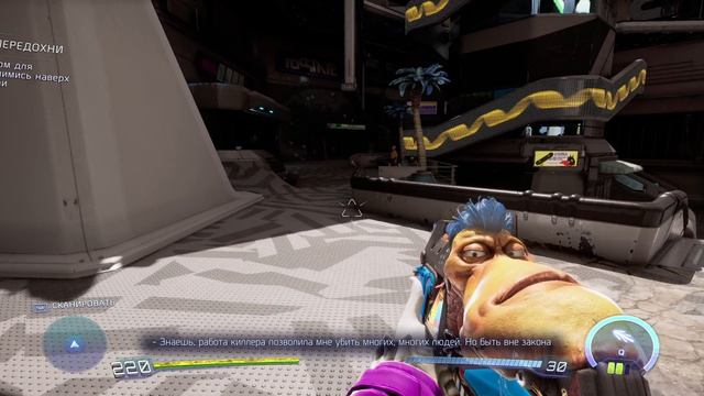 High on Life 2 - [15] прохождение ПК русские субтитры 2026