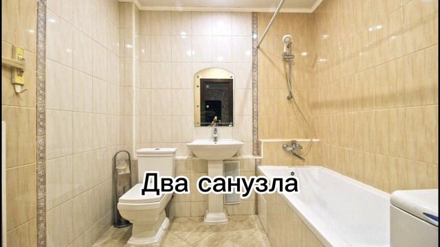 Уютная 3-к/квартира в районе Северная гора, Калининград