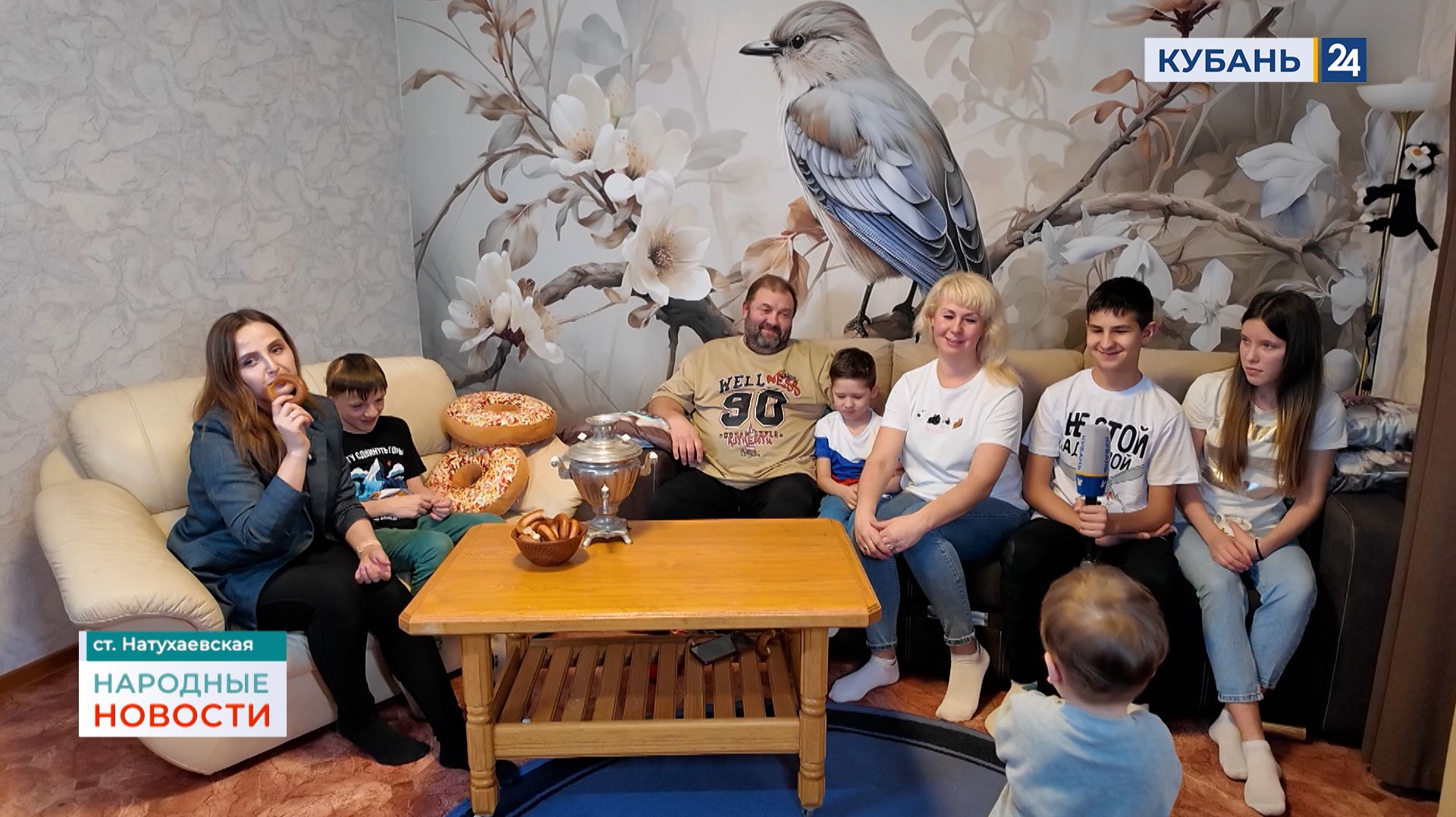 Натухаевская | Народные новости 16.03.2026