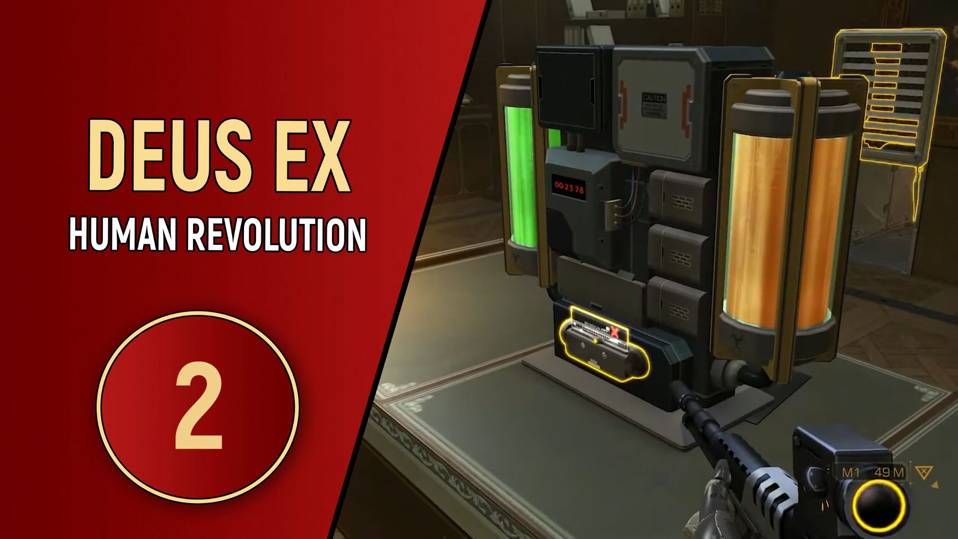 ПРОХОЖДЕНИЕ DEUS EX HUMAN REVOLUTION - ЧАСТЬ 2 - СПЕЦОПЕРАЦИЯ