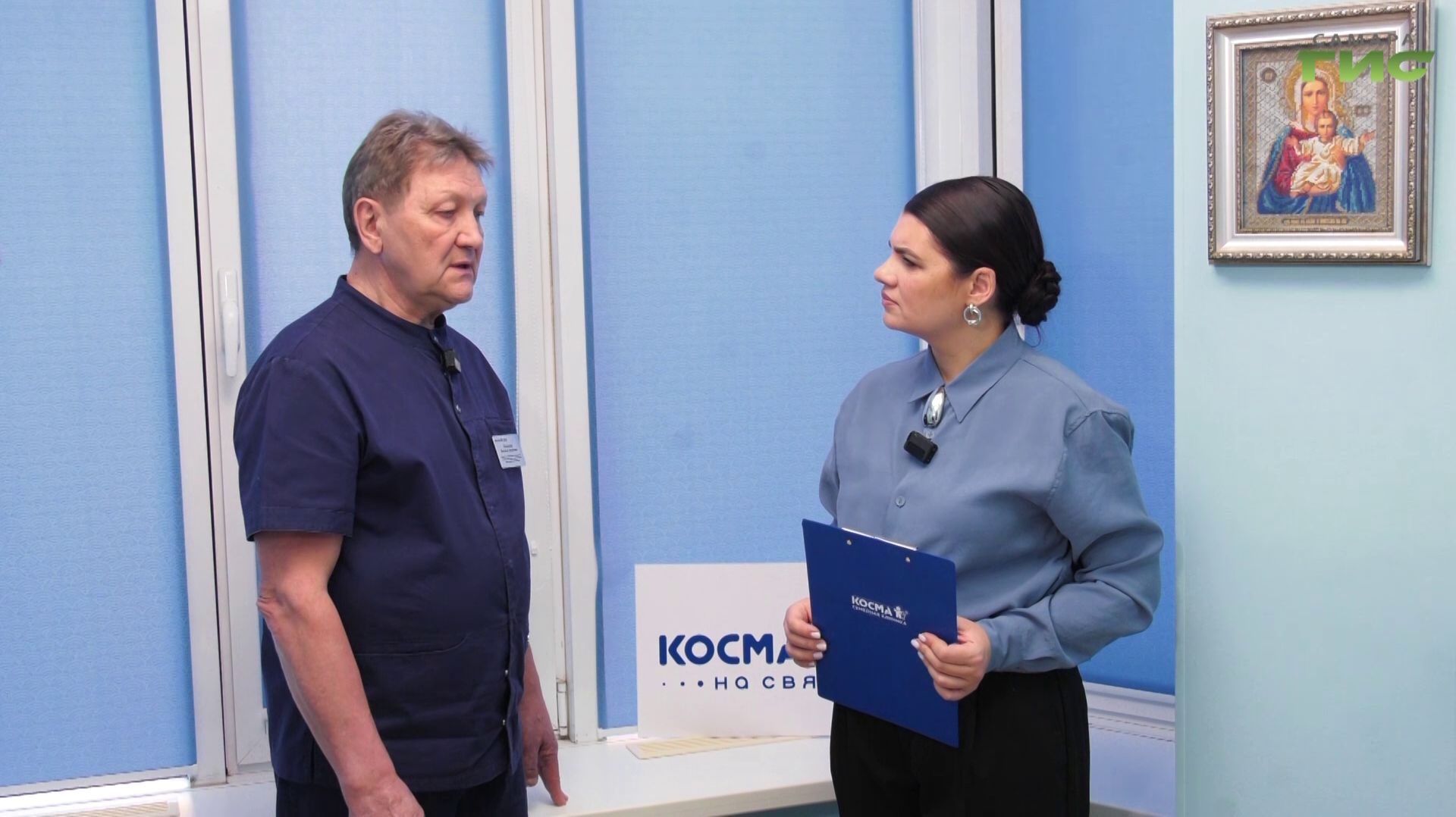 "" / "Косма на связи" от 14.03.2026