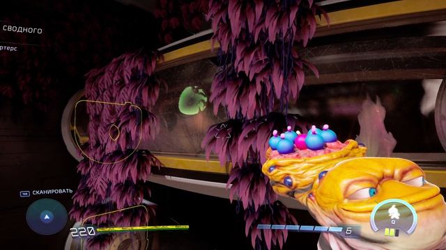 High on Life 2 - [16] прохождение ПК русские субтитры 2026