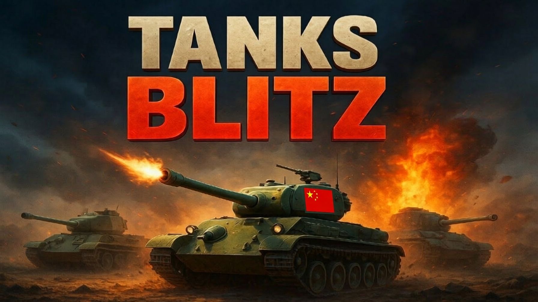 Tanks Blitz — посмотрел китайский тяж 10 уровня 114 SP2