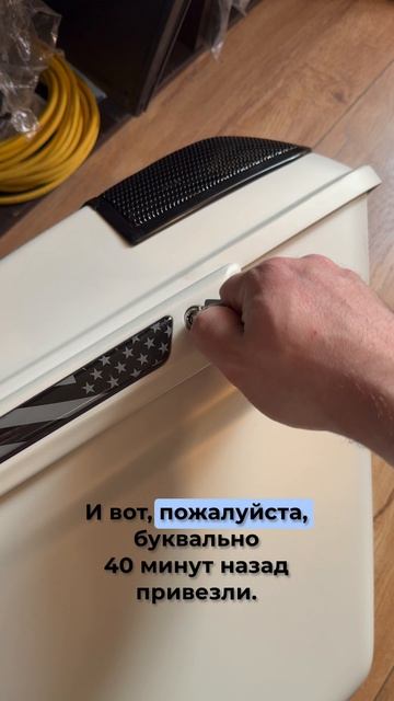 Потерял ключ от Харлея? Есть решение!