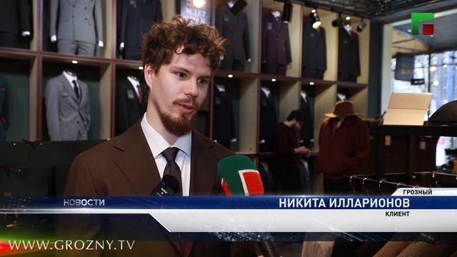 Бутик «Kingsname» радует клиентов эксклюзивной коллекцией к Ид аль-Фитр