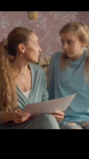 Поддержка родителей