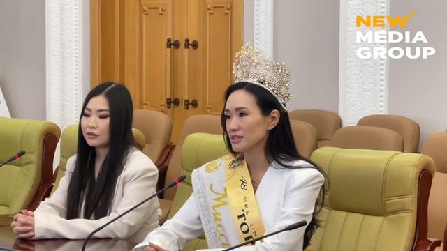 Миссис Азия Россия 2026 (анонс конкурса)