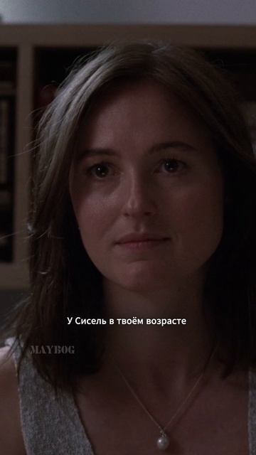 Сентиментальная ценность