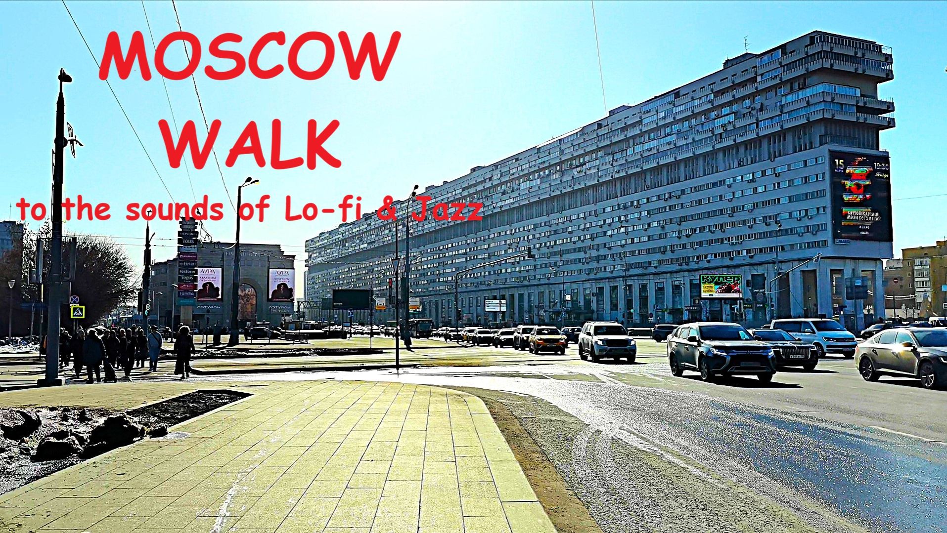 Moscow | Медленная прогулка от дома-корабля | A walk to the sounds of Lo-fi & Jazz
