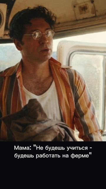 Пророчества