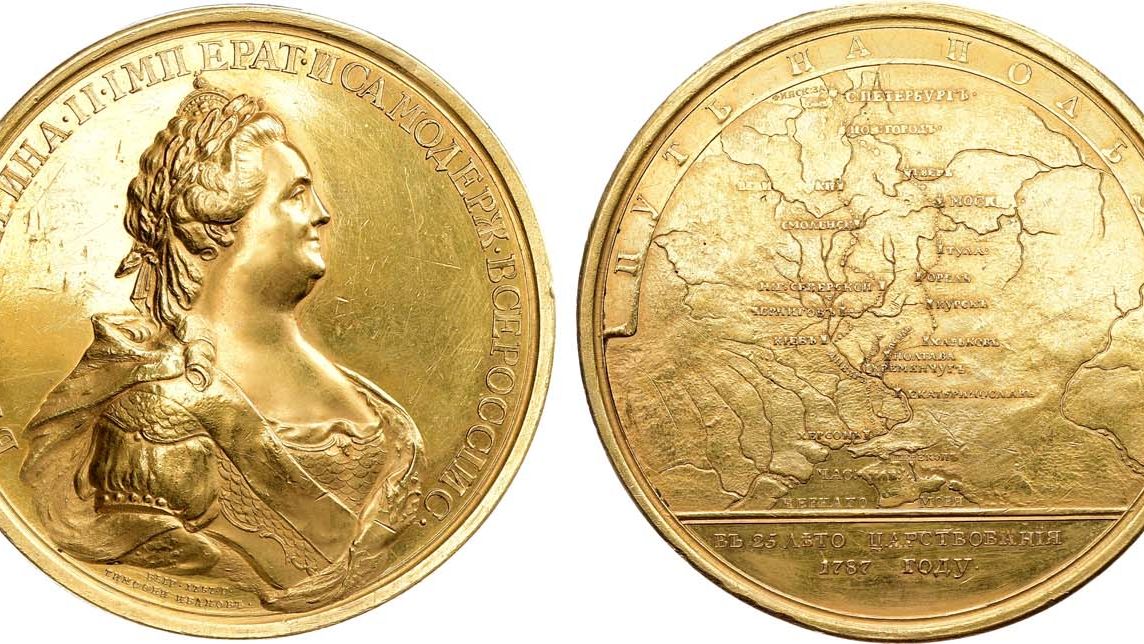 Аукцион 48. Лот 102 - Медаль 1787 года. В память путешествия Екатерины II в Крым. Золото