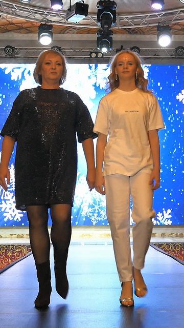 Подиум с мамой