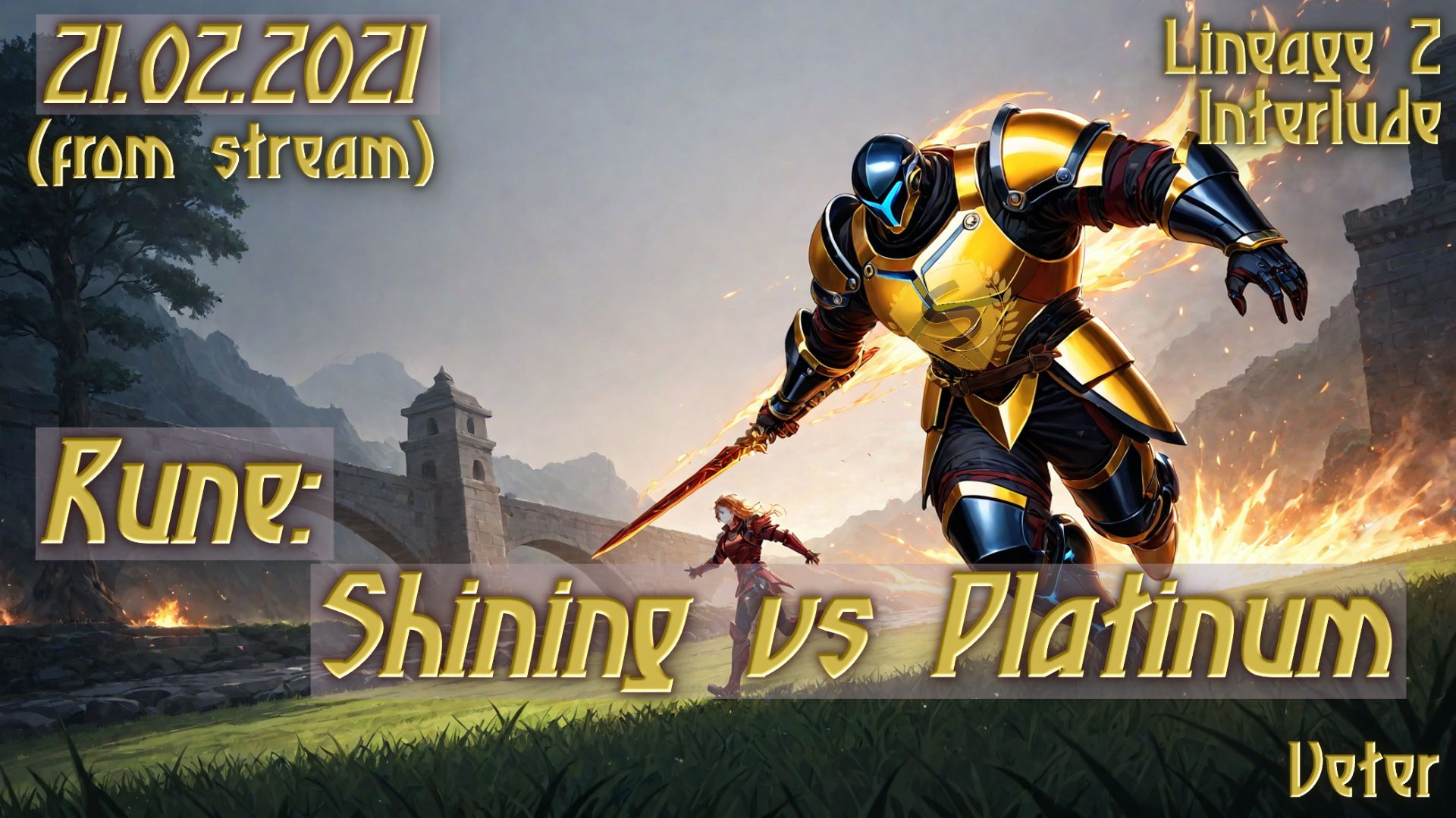 2021. Veter - нарезка stream: Осада Rune