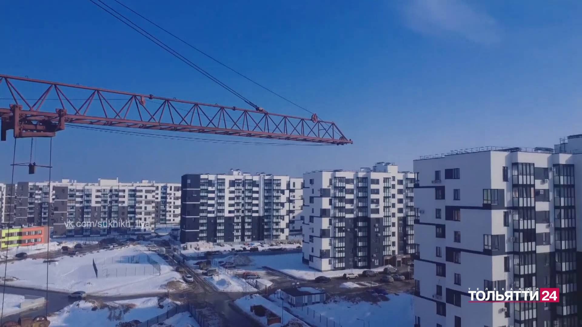 «Новости Тольятти» 16.03.2026