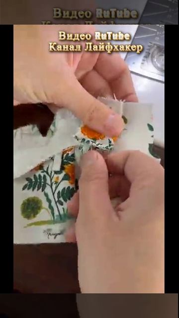 Маленькое чудо для вашей вельветовой мышки! 🐭✨