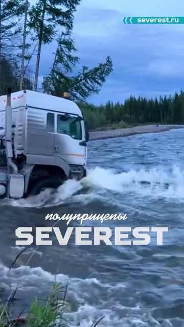 Ты - легенда, а значит - навсегда!