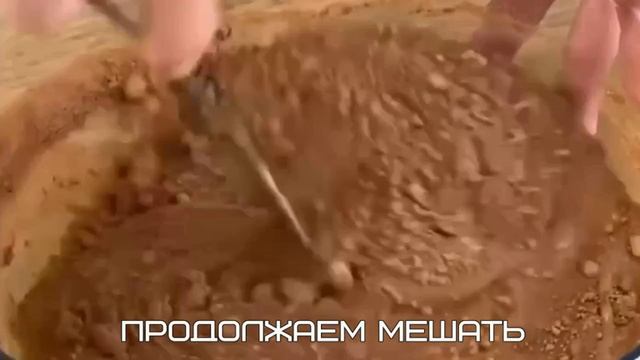 БЕСХИТРОСТНАЯ ЭКЗОТИКА. Рецепт десерта...