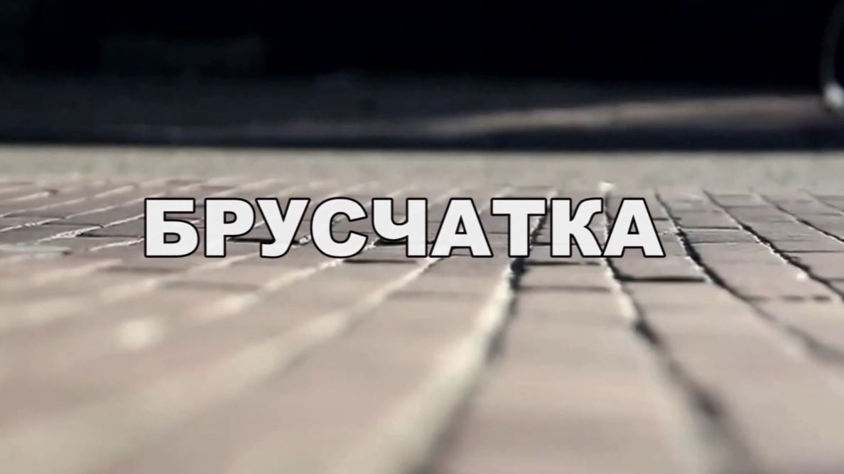 Филм 6 Те кто не сдавался...