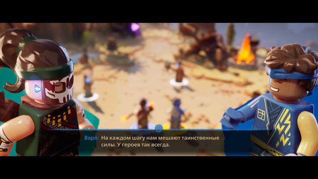 LEGO Приключения Horizon - 6 прохожденеи на ps5 полным Русским переводом.