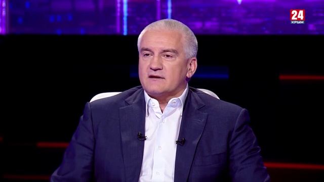 Серьёзный разговор с Сергеем Аксёновым 16.03.26