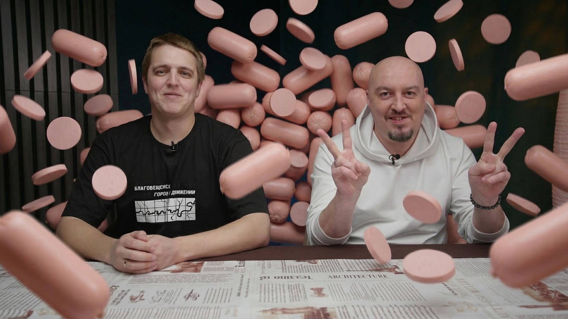 Сравниваем колбасу! На вкус и цвет #3