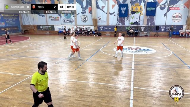 Вымпел-Автоброкер 29 - Искра (15.03.2026) 1:4