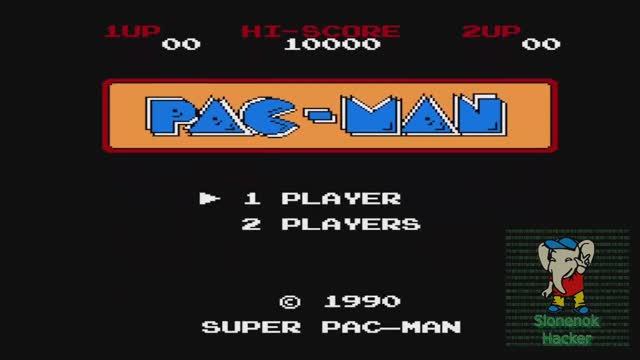 Pacman. NES. Прохождение без комментариев
