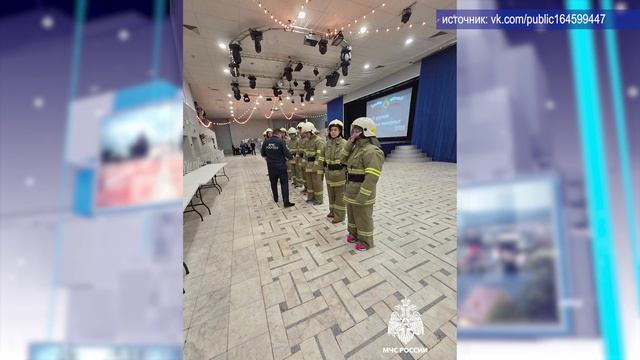 2026_03_16_Новости глав